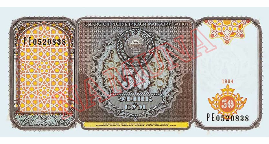 Notes - The Central Bank of the Republic of Uzbekistan