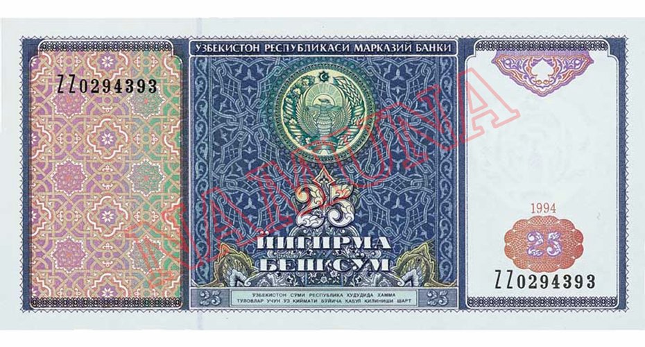 Notes - The Central Bank of the Republic of Uzbekistan